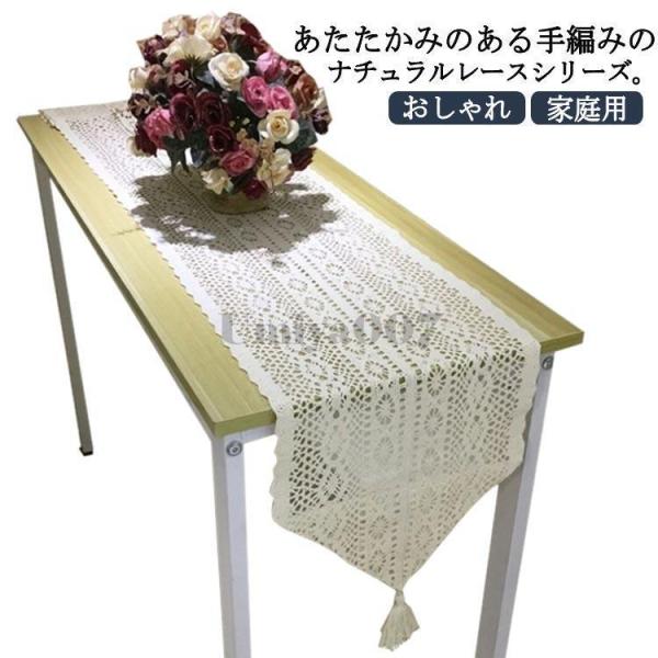 30x80cm:40cmのテーブルに合う30x100cm:60cmのテーブルに合う30x120cm:80cmのテーブルに合う30x140cm:100cmのテーブルに合う30x160cm:120cmのテーブルに合う30x180cm:140cm...
