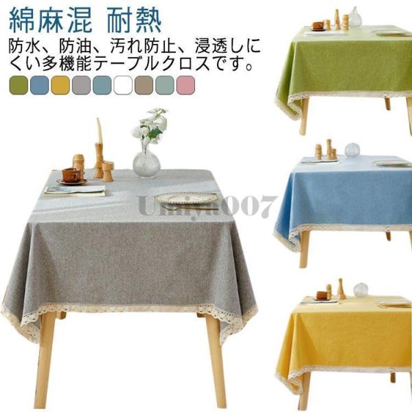 90*90cm 110*160cm 120*170cm 140*180cm 140*200cm 140*220cm 120*120cm 140*140cm