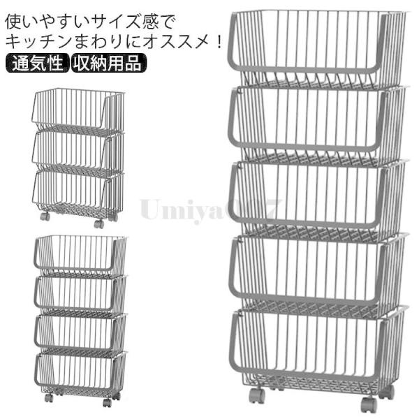 3段 38*30*58cm4段 38*30*79cm5段 38*30*95cm