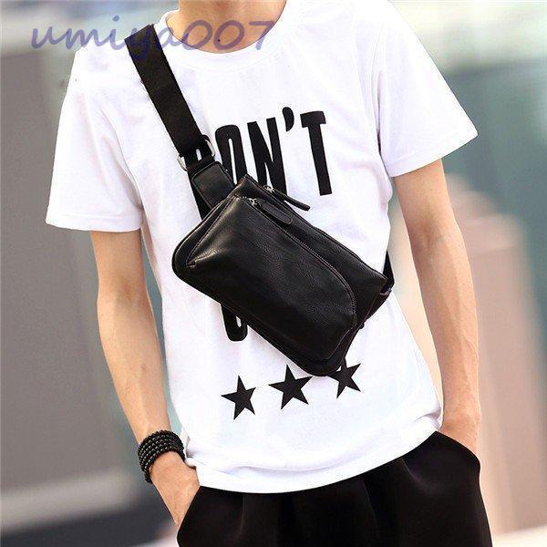 商品詳細：カラー：/ブラック/コーヒーサイズ：/フリーサイズ【商品説明】小さいけれど大容量、用途いろいろスマートフォンや充電器はもちろんアウトドアに便利なライト等もしっかり収納旅行や釣り、アウトドア、サバゲーなどなど…様々なシーンで便利に使...