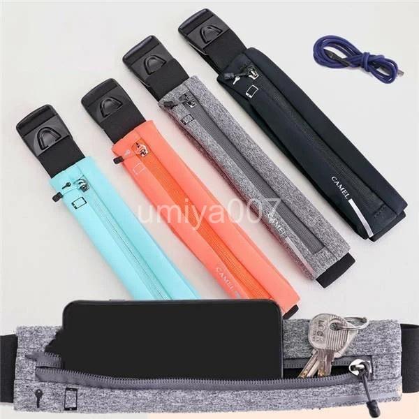 【商品説明】 検索キーワード：ウエストバッグ ランニングポーチ 男女兼用 携帯 スマホポーチ 防水 運動 ウエストポーチ ウォーキング ジョギング ツーリング 鞄 鍵入れ シンプル 揺れにくい 旅行 スポーツ アウトドア 収納力 スマートフ...