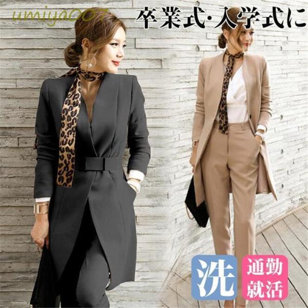 商品詳細カラー:/ブラック/モカ/サイズ:/S/M/L/XL/■商品説明オフィスウェア、フォーマルなどで大活躍間違いないセットアップが新登場しました。高めの位置でウエストをマークにしているので、足長い効果や体型カバー効果が期待できます。デザ...
