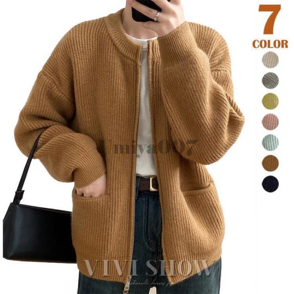 ブ■素材：ポリエステルなど■カラー：NO1-NO7■サイズ：EREE（着丈59バスト106袖丈47肩幅52）■原産地：中国
