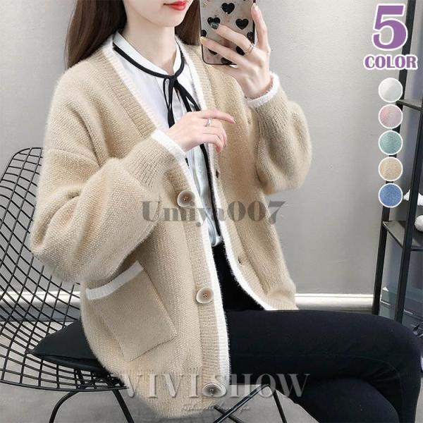 ブ■素材：ポリエステルなど■カラー：ピンク，べージュ，ブルー，キャメル，グリーン■サイズ：EREE（着丈59バスト102）■原産地：中国