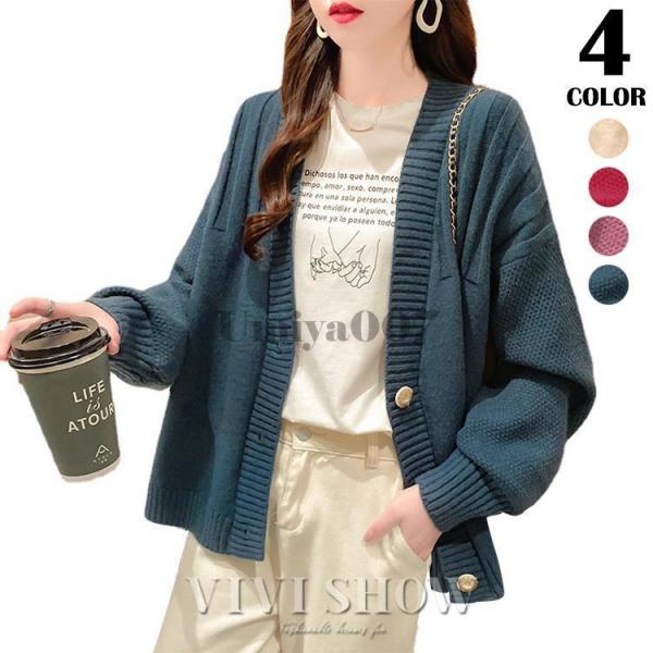 ブ■素材：ポリエステルなど■カラー：NO1，NO2，NO3，NO4 ■サイズ：EREE（着丈60バスト105袖丈54）■原産地：中国
