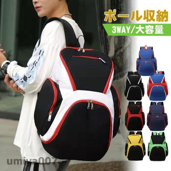 商品詳細:カラー:/A01/A02/A03/A04/A05/A06/A07/A08サイズ:/フリーサイズ【商品説明】 ■こだわり設計 人体工学に基づいた設計で、背あて部分には弾性パッドを採用し、   通気性の高いハニカム形状で長時間背負って...