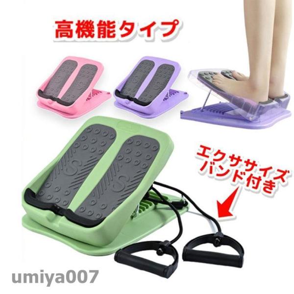 商品詳細:カラー:/A01/A02/A03サイズ:/フリーサイズ【商品説明】”のるだけカンタン”はストレッチボードの魅力ですが、使ってみてわかります。上半身が手持ち無沙汰...。本品はエクササイズバンド付きなので足をストレッチしながら上半身...