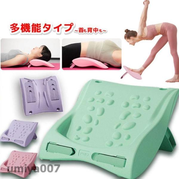 商品詳細:カラー:/A01/A02/A03サイズ:/フリーサイズ■商品説明他のストレッチボードとは明らかに違う使い方が色々選べるストレッチボードです。★通常仕様⇒普通に足をのせて使用。前屈など工夫次第で色々な箇所をストレッチ ※3段階調整可...