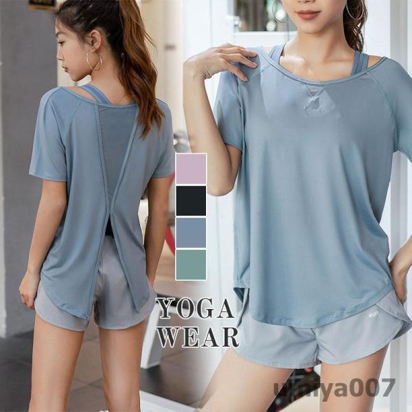 商品詳細:カラー:/A01/A02/A03/A04サイズ:/S/M/L/XL■商品説明〇汗をかいても快適な着心地が続く吸水速乾〇体のラインや背中の肉を拾わないシルエット〇お尻が隠れる丈感で体型カバー〇屈んでも中が見えない狭めネック■素材 ポ...