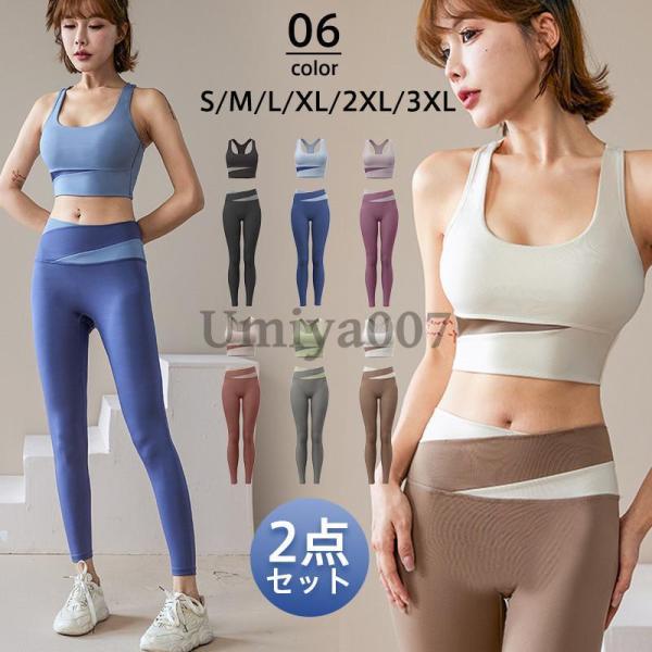 商品詳細:カラー:/グレー/ブラック/カーキ/パープル/ブラウン/ブルーサイズ:/S/M/L/XL/2XL/3XL----------【商品説明】柔らかな素材なのにサポート感がありつけ心地もよく運動しやすかったです。また吸汗性・速乾性に優れ...