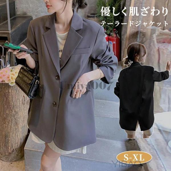 ▼商品紹介▼材質：ポリエステル生産国：MADE IN PRC【注意事項】※製品更新により、予告なしで同じ商品がデザイン、色若干変わる場合がございますので、予めご了承下さい。※撮影の為、画質等の関係上、色などが実際の商品と若干違ってしまうこと...