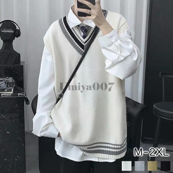 商品情報商品:ニットベスト●カラー：ホワイト グレー グリーン ブラック●サイズ：M L XL 2XL●素材：ポリエステル注意事項※測る箇所により、サイズは若干の誤差が生じる場合もございます。予めご了承下さいませ。※メーカーの都合により、細...