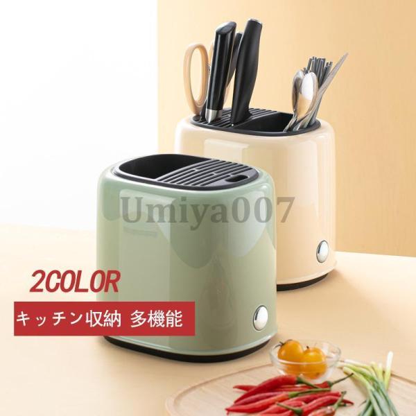 商品情報【収納力抜群】包丁入れは刃厚や刃幅のある、出刃包丁や中華包丁も収納できます。キッチンはスッキリとしたいという方にオススメです。【抗菌作用＆強化ガラス】防カビ、抗菌作用、衛生面が気になる方には安心です。