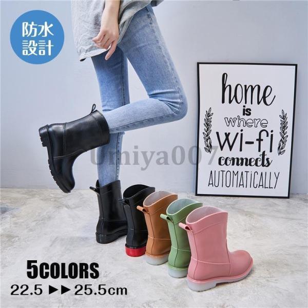 シンプル＆エレガントなキラキラ輝くエナメル素材のレインブーツ。落ちついたカラーが足元を大人っぽくな印象に演出します！●甲表素材は新技術レインテックス加工により優れた防水性を発揮●接地面より40mmは防水設計●履き口の両側に伸縮性のあるゴム素...