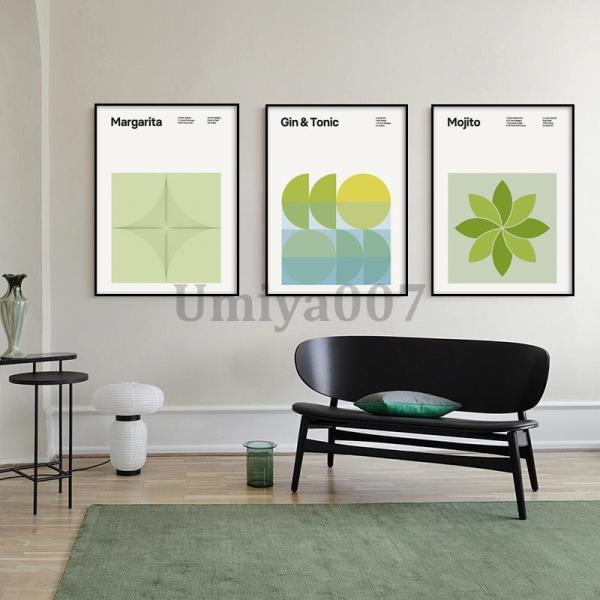 画像は時下流行っているバンクシースタイル。シンプルな絵画スタイル、現代風なデコレーションにぴったりです。いろんなインテリアスタイルに適しています。■注意事項※撮影の為、画質等の関係上、色などが実際の商品と若干違ってしまうこともあるかもしれま...