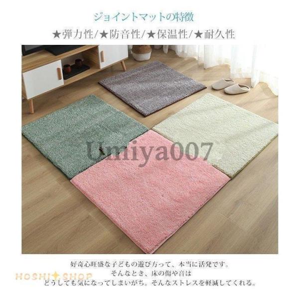 クッションマット 防音対策 騒音 吸収 おしゃれ カーペット マット 畳 断熱 保温 安心 北欧 キッズ 赤ちゃん EVA 正方形 四角 キッチンマット 洗える パズルマット冬 子供部屋 大判 出産祝い 床暖房対応 ふかふか 拭ける 拭き掃...