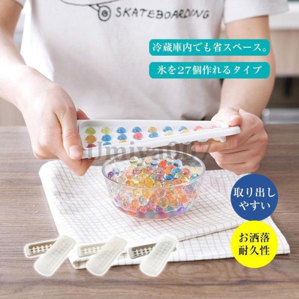 商品詳細:カラー:/A01/A02/A03サイズ:/フリーサイズ【商品説明】暑い夏に氷を作る時に欠かせないアイテム！一回で大量に作れます・重ね置き可能です、収納に便利・耐低温、長時間保存しても変形せず、触媒しません！長く使えます・安心安全な...
