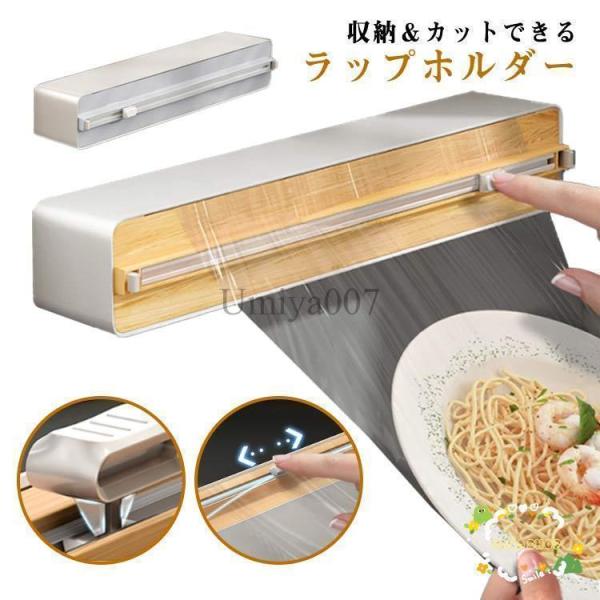 サイズ：36*6.6*6.2cm※測定方法によって誤差が生じますので、予めご了承下さい。