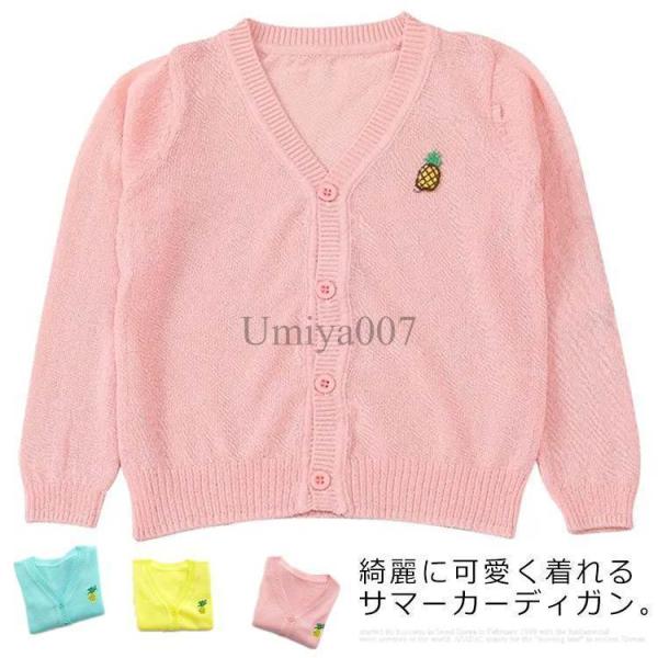 100 着丈37cm 袖丈26cm バスト60cm 肩幅22cm110 着丈39cm 袖丈32cm バスト64cm 肩幅24cm120 着丈41cm 袖丈34cm バスト68cm 肩幅26cm130 着丈45cm 袖丈40cm バスト72c...