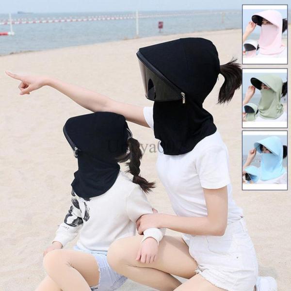 ■ 品名：日除け帽子（キッズ/大人）■ 素材：ポリエステル■ カラー：全7色■ サイズ：キッズ/大人■ UPF値：50+検索ワード：キッズフェイスカバー こども用 子供 アウトドア 帽子 キッズ UV 日よけ つば広 ハット UVカット 3...