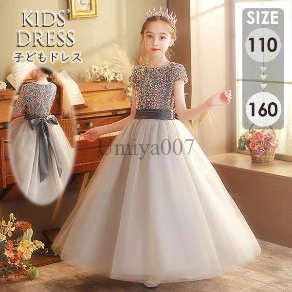 wzx200029※寸法は手測りなので若干誤差がございますが、ご了承くださいませ。※お品物の色合いは、写真撮影、パソコン画面表示等の環境の違いにより、若干異なる場合がございますので予めご了承くださいませ。※により、メーカーにより商品をご用意...