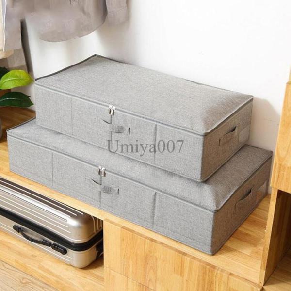 ■ 品名：布団収納■ 素材：綿麻■ カラー：全4色■ サイズ：S-M検索ワード：敷 布団 収納 袋 シングル〜シングルロングサイズ用 収納ケース 大きく開いて出し入れしやすい 崩れやすい敷き布団をスッキリ収納 ふとん 圧縮袋 布団 かさばる...