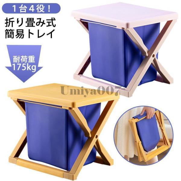 主な材質：pp耐荷重：175ＫＧカラーバリエーションピンク　イエロー災害大国の日本だからこそ、いざという時のために備えておくと安心！使わない時は取り畳んで簡単収納折りたたみ式ですが、組み立てが簡単で家具の隙間や車のトランクに保管されることを...