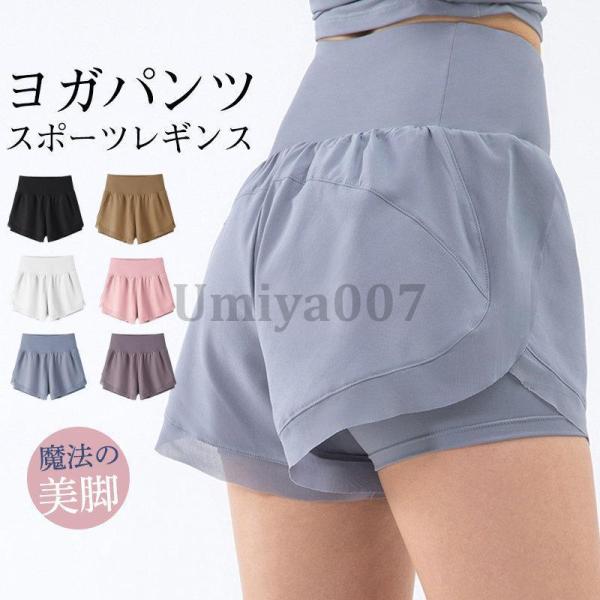 ■商品詳細:●カラー:/A01/A02/A03/A04/A05/A06/A07●サイズ:/S/M/L/XL●素材:ポリエステル、スパンデックス■商品説明●ポイント1:抜群の伸縮性！ぐーんと伸びる素材だから、どんな動きにも対応します♪●ポイン...