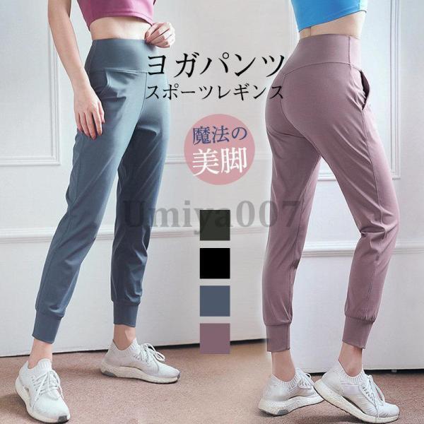 ■商品詳細:●カラー:/A01/A02/A03/A04●サイズ:/S/M/L/XL●素材:ポリエステル、スパンデックス■商品説明●ポイント1:抜群の伸縮性！ぐーんと伸びる素材だから、どんな動きにも対応します♪●ポイント2:快適な履き心地！や...