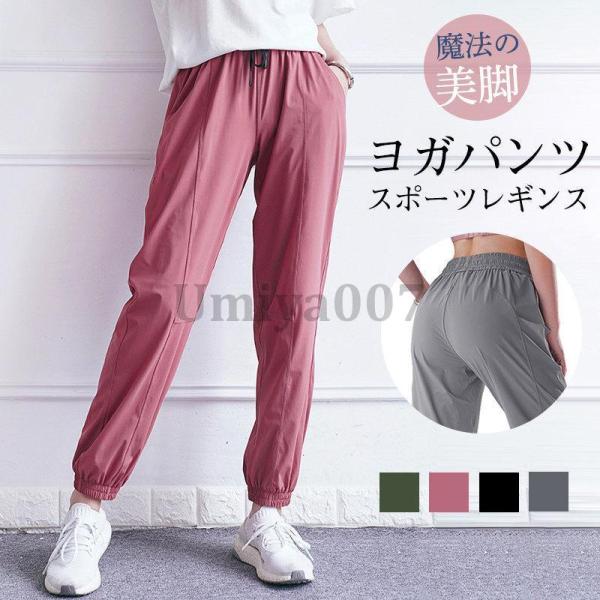 ■商品詳細:●カラー:/A01/A02/A03/A04●サイズ:/S/M/L/XL●素材:ポリエステル、スパンデックス■商品説明●ポイント1:抜群の伸縮性！ぐーんと伸びる素材だから、どんな動きにも対応します♪●ポイント2:快適な履き心地！や...