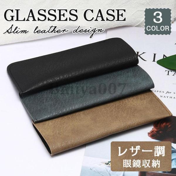 商品詳細:カラー:/グレー/ブラック/ブラウンサイズ:/F【商品説明】◎シンプルかつ高級感のあるデザイン。◎スリムでコンパクトな形状に仕上げ、バッグにも邪魔にならない大きさに軽量設計し、持ち運びもラクラク♪◎プレゼントにも最適！お誕生日や記...