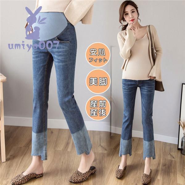 商品詳細：カラー：/画像通りサイズ：/M/L/XL/2XL【商品説明】マタニティデニムパンツです。☆ウエストはアジャスターで調節できるので産前産後長く使えます♪ヒップ・太もものラインをキレイにカバーして、お腹を締め付けない着用感も叶えてくれ...