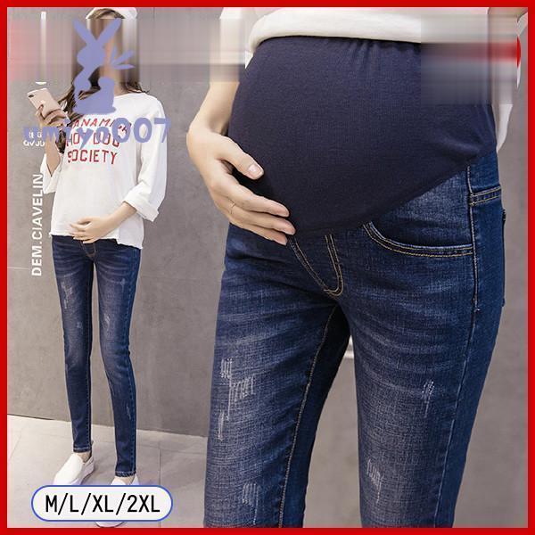 商品詳細：カラー：/ブルー/ブラックサイズ：/M/L/XL/2XL【商品説明】マタニティデニムパンツです。☆ウエストはゴムで調節できるのでお腹を締め付けない着用感を叶えてくれます。産前産後長く使えます♪スリムでスタイルアップにもなり妊娠中で...