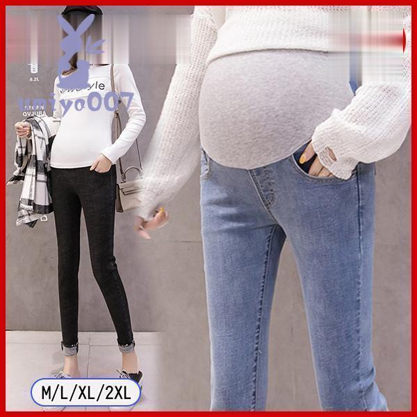 商品詳細：カラー：/ブルー/ブラックサイズ：/M/L/XL/2XL【商品説明】マタニティデニムパンツです。☆ウエストはゴムで調節できるのでお腹を締め付けない着用感を叶えてくれます。産前産後長く使えます♪スリムでスタイルアップにもなり妊娠中で...
