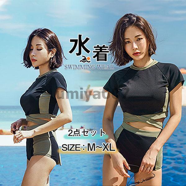 商品詳細:カラー:/画像通りサイズ:/M/L/XL【商品説明】大人かわいい水着2点セット♪◎体型カバーしながらUVカットも!☆彡◎シンプルでいて華やかなデザインで幅広い年代の方から指示されています。☆彡◎さりっとした肌触りの落ち感のあるショ...