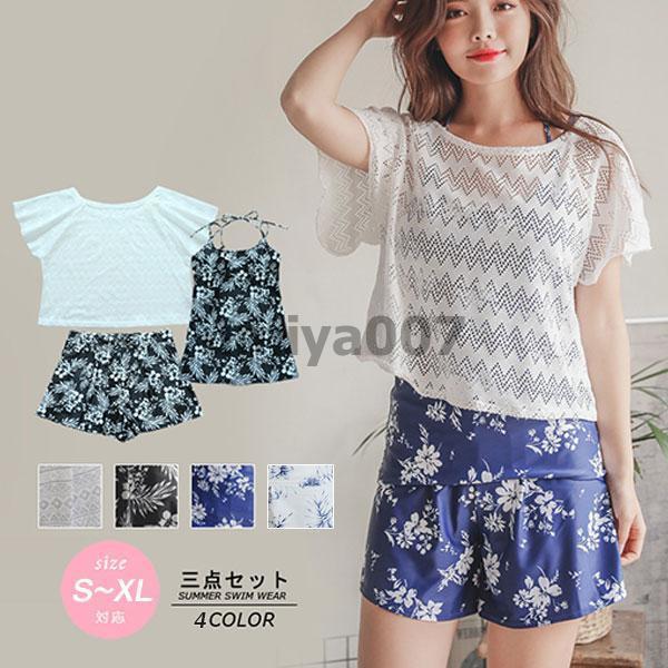 商品詳細:カラー:/A01/A02/A03/A04サイズ:/S/M/L/XL【商品説明】大人かわいい水着3点セット♪◎体型カバーしながらUVカットも!ボーダー柄と花柄が夏らしいデザイン☆彡◎シンプルでいて華やかなデザインで幅広い年代の方から...