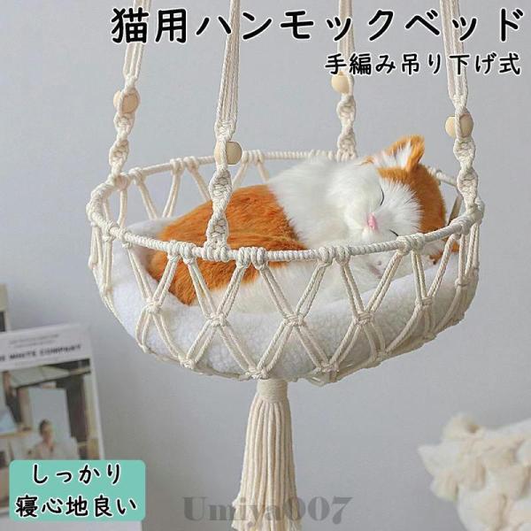 ＜商品説明＞◆【商品詳細】■カラー：ホワイト■サイズ：30*30cm(高さ：90ｃｍ)＜ご注意＞※製品更新により、予告なしで同じ商品がデザイン、色若干変わる場合がございますので、予めご了承下さい。※撮影の為、画質等の関係上、色などが実際の商...