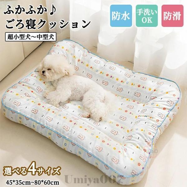 ◎選ばれる4つのポイント◎【1、無駄のないシンプルデザイン】高級感のあるマットな質感とナチュラルなカラーがどんなインテリアにも馴染みます♪【2，グリップ力の高い滑り止め】裏面は滑り止め仕様となっており寝返りを打ったり飛び乗ってもずれにくく安...