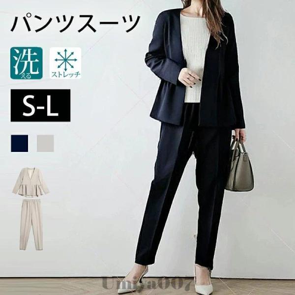 商品情報サイズ：S M L素材：ポリエステルカラー： ネイビー オフホワイトセット内容：商品本体のみ生産国：中国（日本人スタッフによる安心の検品体制）S:着丈62-67、バスト91、袖丈57、肩幅36、ウエスト64、ズボン丈88M:着丈64...