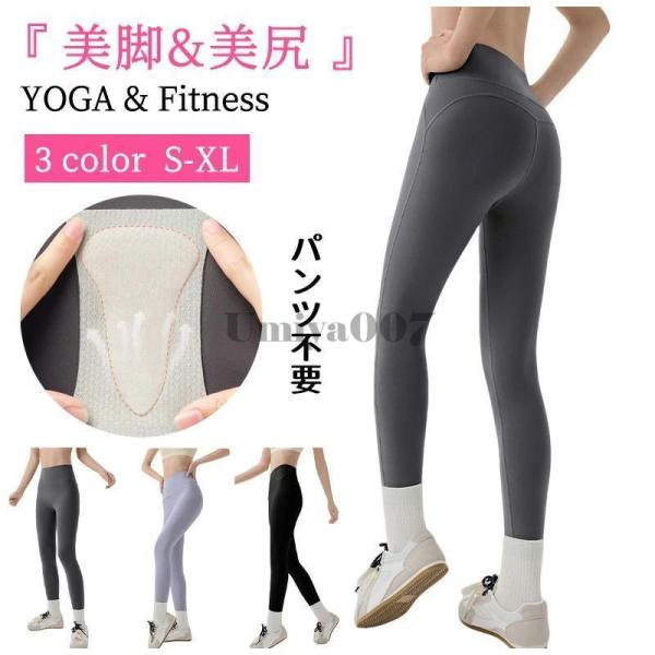 ★商品の色は、撮影時の光や、お客様のモニターの色具合などにより、実際の商品と異なる場合がございます。あらかじめ、ご了承ください。★サイズ詳細等の測り方はスタッフ間で統一、徹底はしておりますが、実寸は商品によって若干の誤差がある場合がございま...