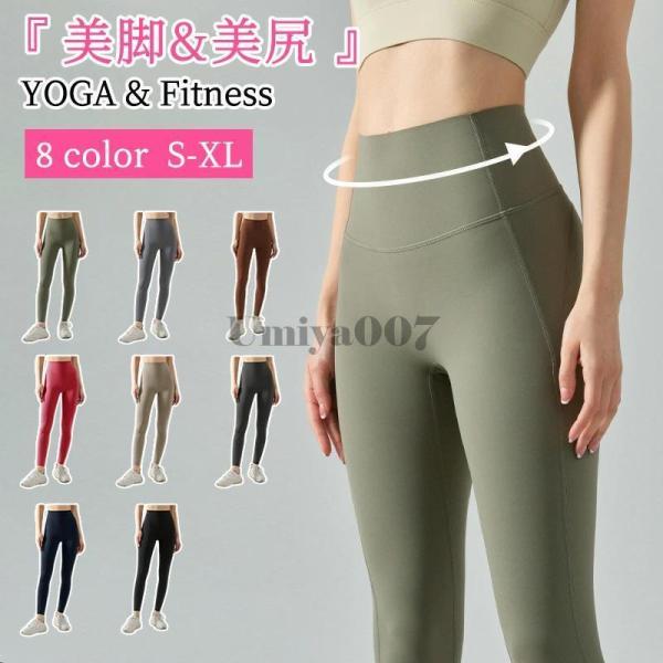 ★商品の色は、撮影時の光や、お客様のモニターの色具合などにより、実際の商品と異なる場合がございます。あらかじめ、ご了承ください。★サイズ詳細等の測り方はスタッフ間で統一、徹底はしておりますが、実寸は商品によって若干の誤差がある場合がございま...