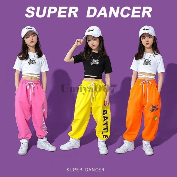 ダンス服装 体操服 JAZZ DANCE tシャツ スウェット キッズチアリーダー hiphop ヒップホップ 女の子 ステージ衣装 ダンスウェア 子供 応援団 運動会 甲子園 チアガール衣装 舞台演出服　おしゃれ　ストリート系　B系　K-...