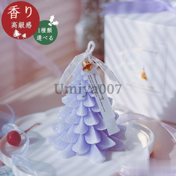 商品詳細:カラー:/画像色/サイズ:/F【商品説明】大切な人へのプレゼントにもおすすめです。◆生産地:中国※お子様やペットの届かない所でお使い下さい。※火の取り扱いには十分ください。※モニター環境や生産の関係により写真と色、柄が若干異なる場...