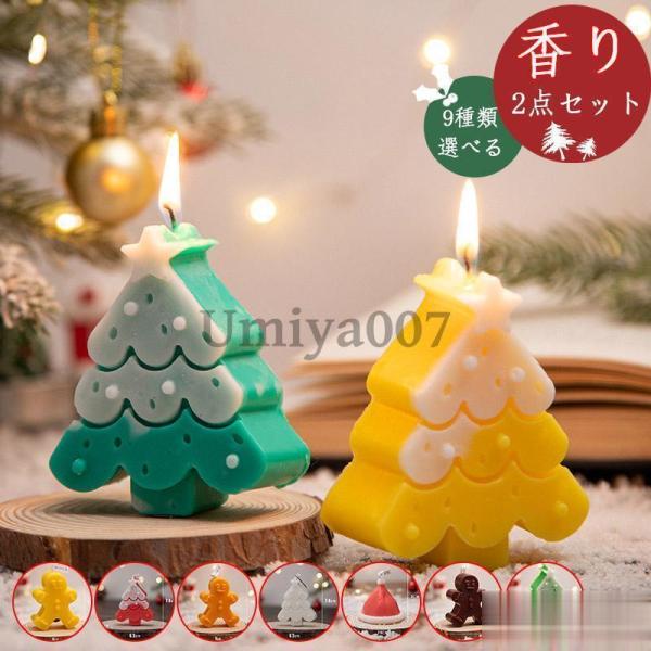 商品詳細:カラー:/A1/A2/A3/A4/A5/A6/A7/A8/A9/サイズ:/F【商品説明】大切な人へのプレゼントにもおすすめです。◆生産地:中国※お子様やペットの届かない所でお使い下さい。※火の取り扱いには十分ください。※モニター環...