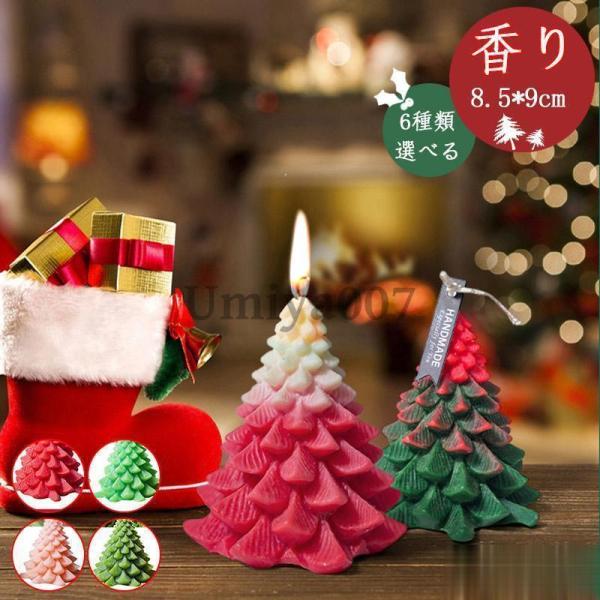 商品詳細:カラー:/A1/A2/A3/A4/A5/A6/サイズ:/F【商品説明】大切な人へのプレゼントにもおすすめです。◆生産地:中国◆サイズ(約):8.5x9cm※お子様やペットの届かない所でお使い下さい。※火の取り扱いには十分ください。...