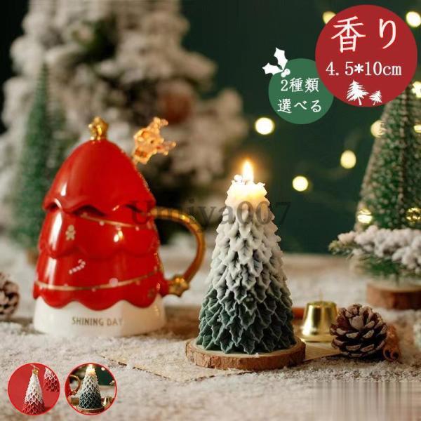 商品詳細:カラー:/グリーン/レッド/サイズ:/S【商品説明】大切な人へのプレゼントにもおすすめです。◆生産地:中国◆サイズ(約):4.5x10cm※お子様やペットの届かない所でお使い下さい。※火の取り扱いには十分ください。※モニター環境や...