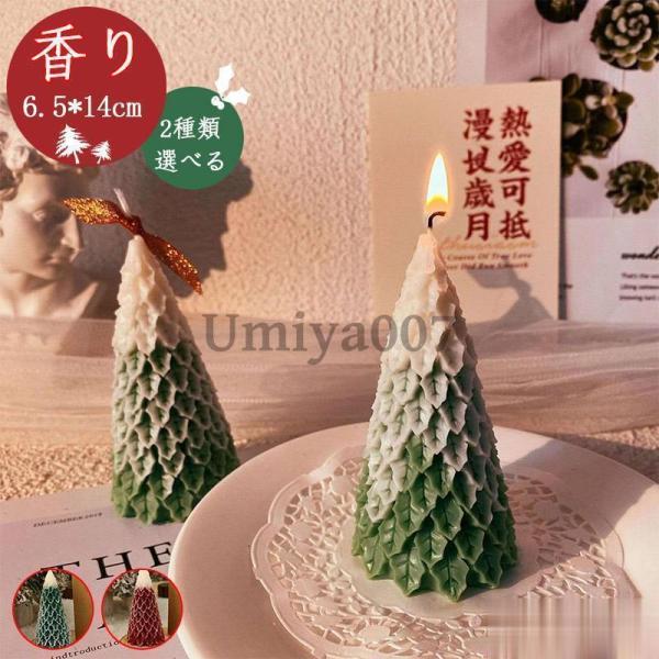 商品詳細:カラー:/グリーン/レッド/サイズ:/L【商品説明】大切な人へのプレゼントにもおすすめです。◆生産地:中国◆サイズ(約):6.5x14cm※お子様やペットの届かない所でお使い下さい。※火の取り扱いには十分ください。※モニター環境や...