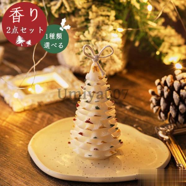 商品詳細:カラー:/画像色/サイズ:/F【商品説明】大切な人へのプレゼントにもおすすめです。◆生産地:中国◆サイズ(約):10.5x5cm※お子様やペットの届かない所でお使い下さい。※火の取り扱いには十分ください。※モニター環境や生産の関係...