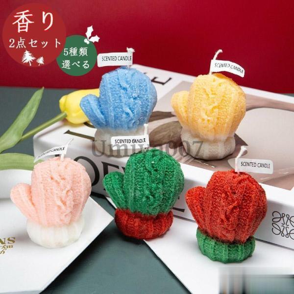 商品詳細:カラー:/レッド/グリーン/ピンク/イー/ブルー/サイズ:/F【商品説明】大切な人へのプレゼントにもおすすめです。◆生産地:中国※お子様やペットの届かない所でお使い下さい。※火の取り扱いには十分ください。※モニター環境や生産の関係...