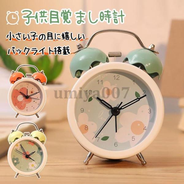 【サイズ】長さ13*幅8.5*厚さ4.6cm【部屋の装飾】これは子供と女の子のために特別に設計された目覚まし時計です。 この子ども目覚まし時計は、クリエイティブなピンクのユニコーンデザインを使用しており、間違いなく素敵な寝室の装飾です。【操...